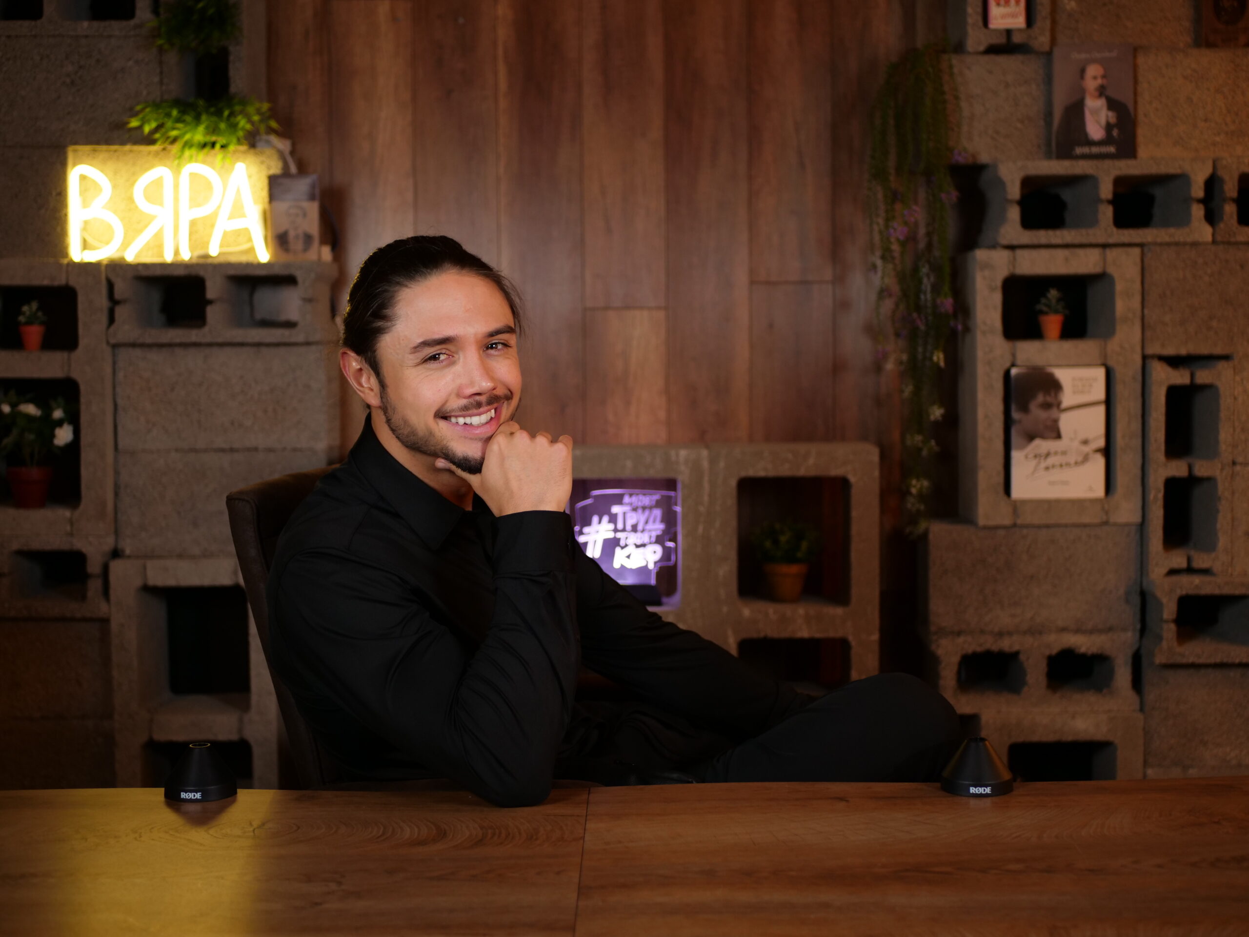 Подкрепи канала - Стефан Попов - Chefo